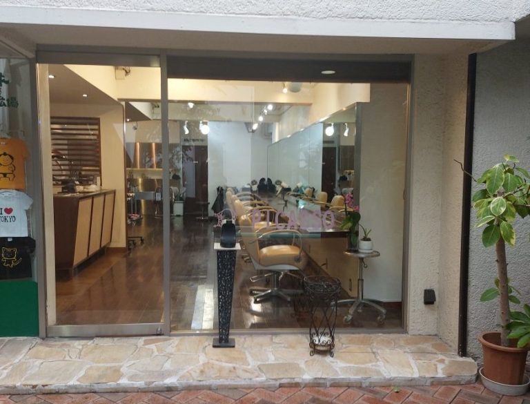 News – Share Salon TLU